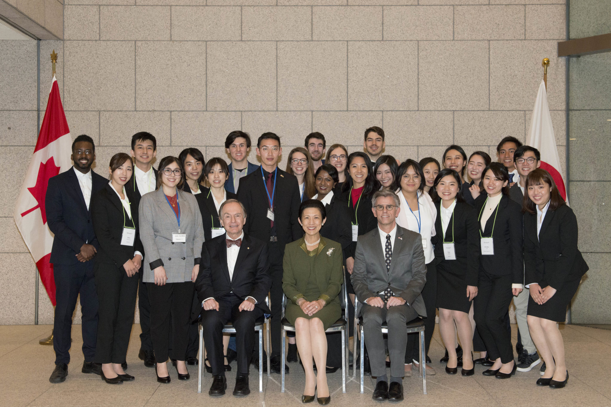 11th Annual Forum – 2020 – Japan-Canada Academic Consortium